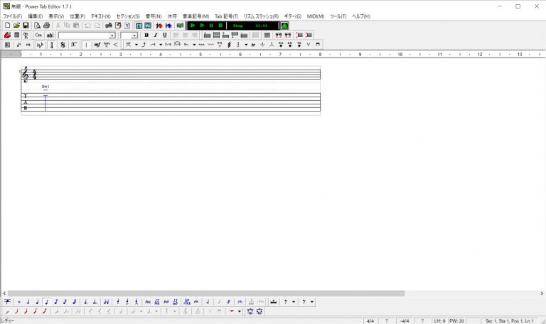 【初心者向け】Power Tab Editorの基本的な使い方を超簡単に説明するよ！【ギター】 - 吉岡音楽堂