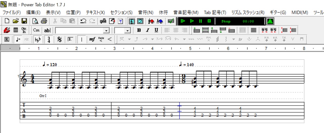 【初心者向け】Power Tab Editorの基本的な使い方を超簡単に説明するよ！【ギター】 - 吉岡音楽堂