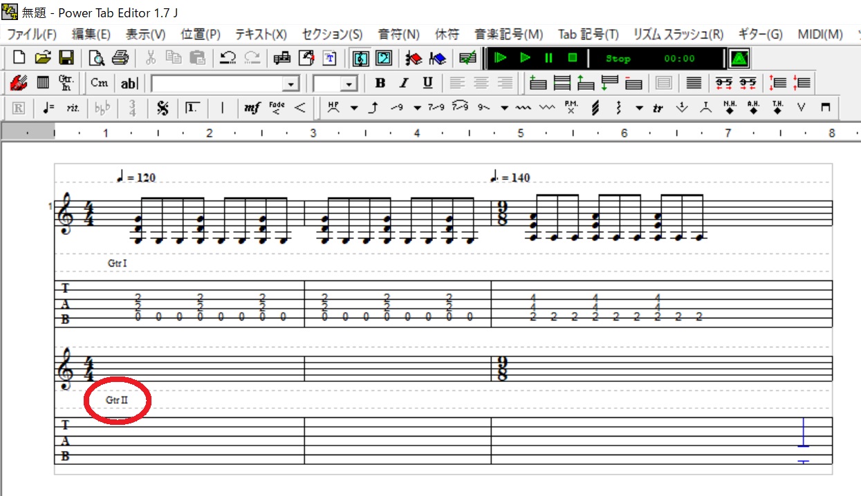 【初心者向け】Power Tab Editorの基本的な使い方を超簡単に説明するよ！【ギター】 - 吉岡音楽堂